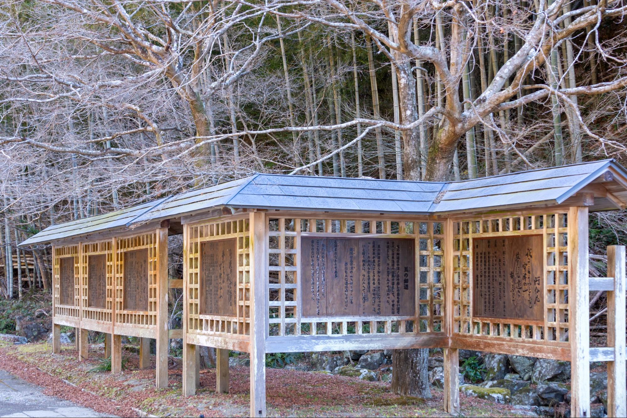 歴史を刻む峠道でハイキング！ 宇津谷峠に残る「蔦の細道」&「東海道」めぐる1時間！ 平安の歌碑、戦国の面影、明治レトロ建造物「現地レポ」｜トラベル｜レポート｜BRAVO MOUNTAIN